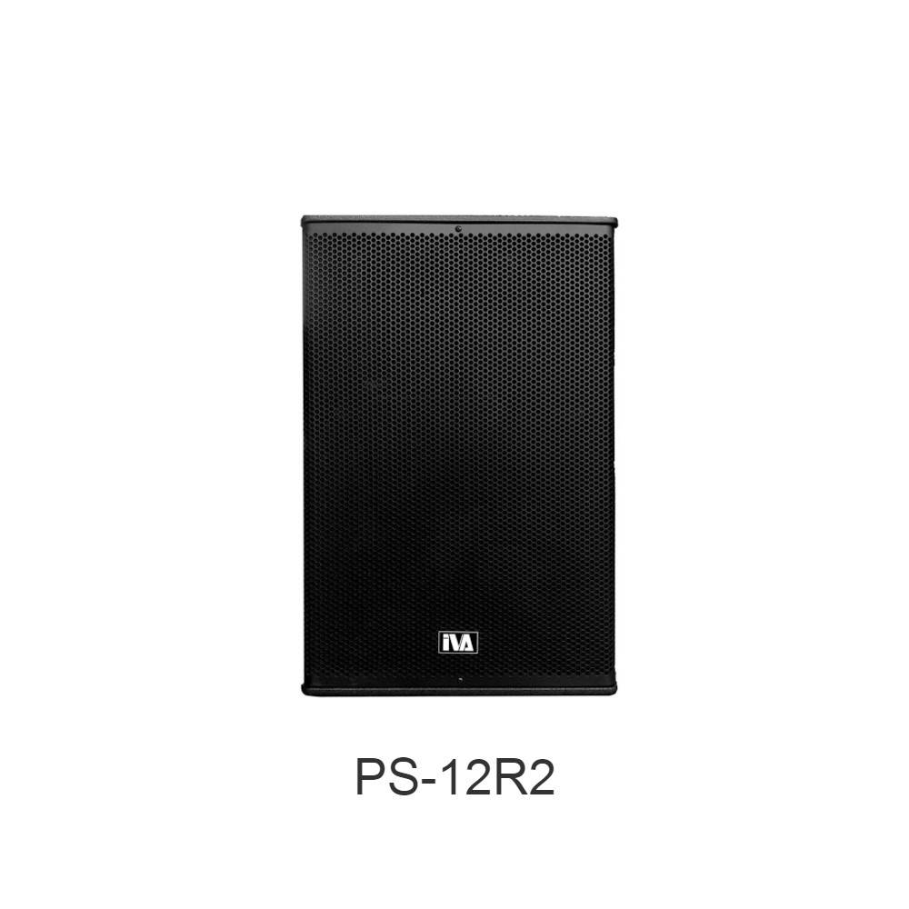 IVA Power Pack 12+ ( 2 Units Of PS-12R2, 1 Unit Of PM-8500 Powered Mixer)