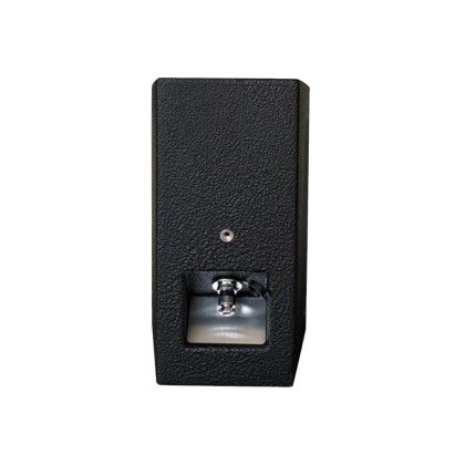 Weatherproof speaker IVA WP-110 300 Watt | AV Electronics Marketing