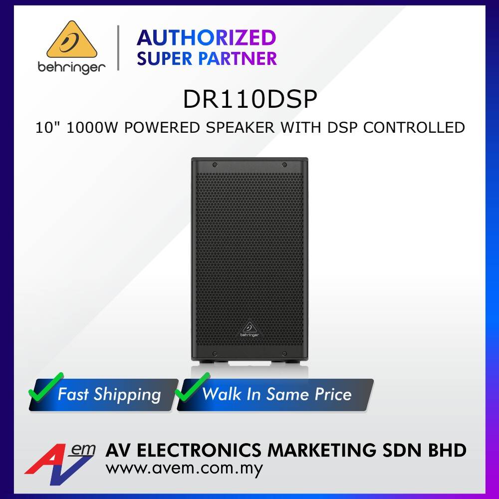 BEHRINGER DR110DSP Active 1000W 10 Speaker System with DSP and Mixer