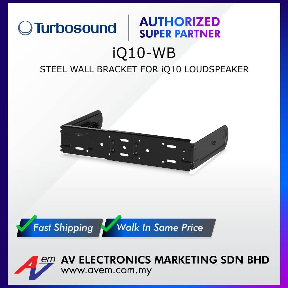 TURBOSOUND iQ10-WB Steel Wall Bracket for iQ10 Loudspeakers