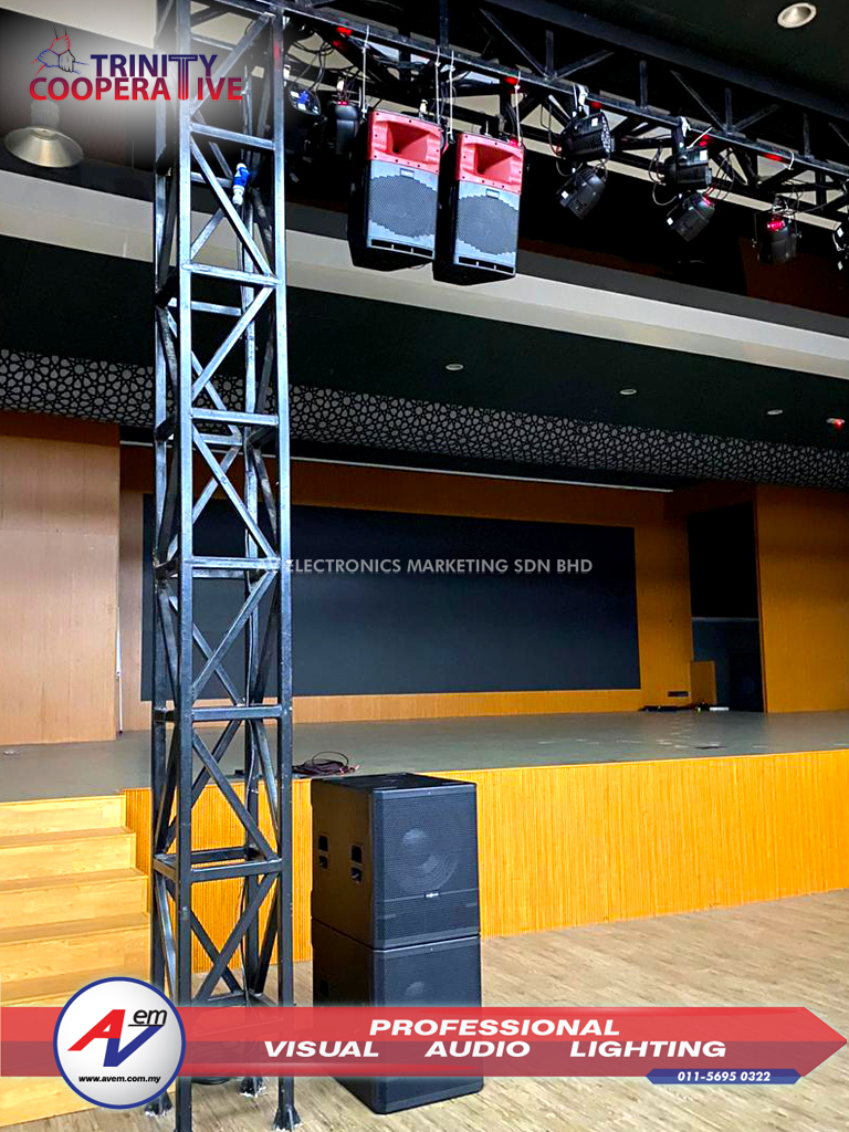 Brainy Bunch International School in Cyberjaya installs Audiocenter ...