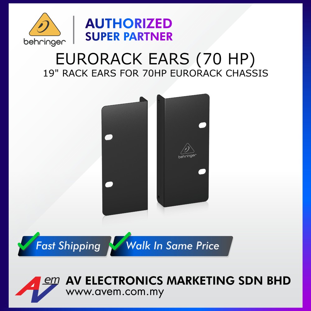 BEHRINGER EURORACK EARS (70 HP) 19" Rack Ears for 70 HP Eurorack Chassis